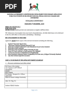 Aar Claim Form | PDF