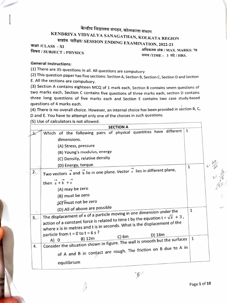 Session End Class Xi | PDF | Acceleration | Collision