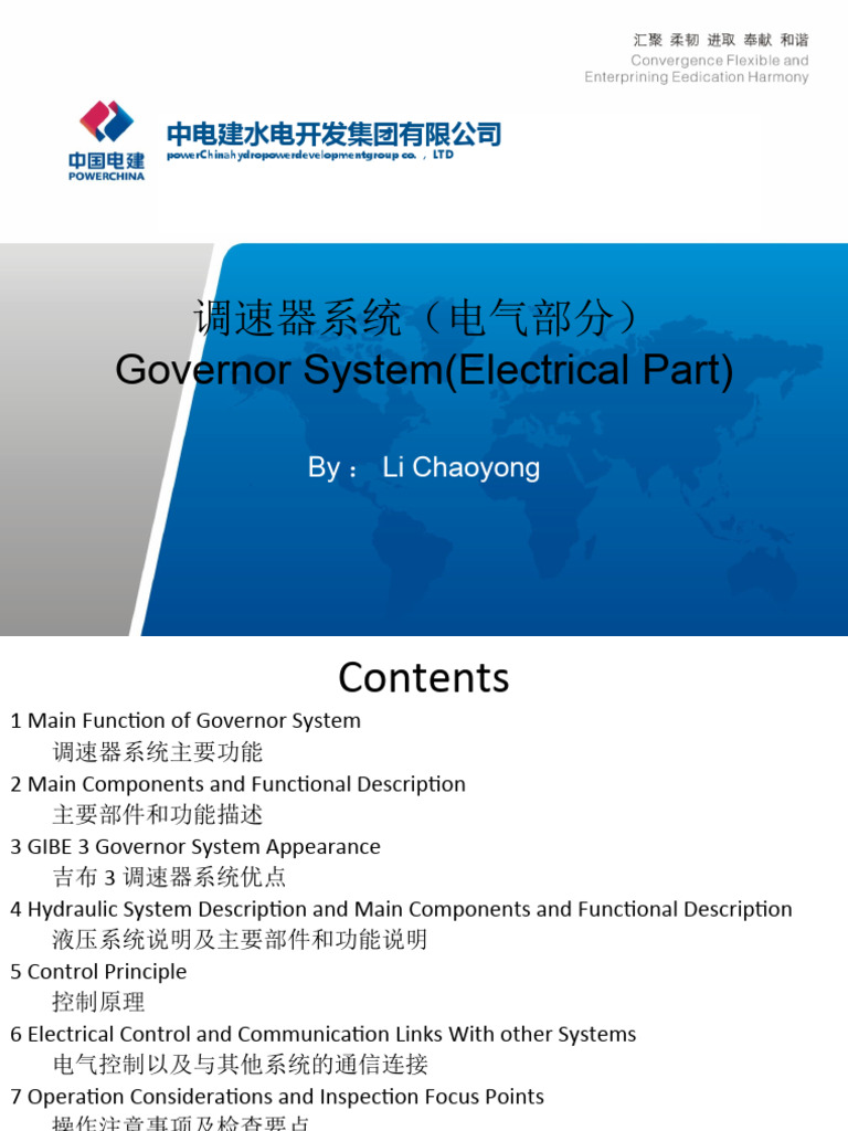 Governor System (Electrical Part) | Download Free PDF | Servomechanism ...