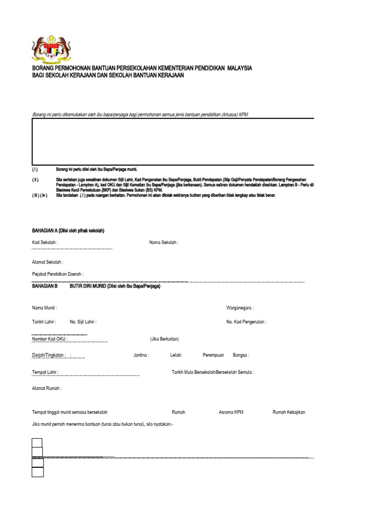 Borang PB 1 Bantuan Awal Persekolahan | PDF Borang PB 1 Bantuan Awal Persekolahan | PDF