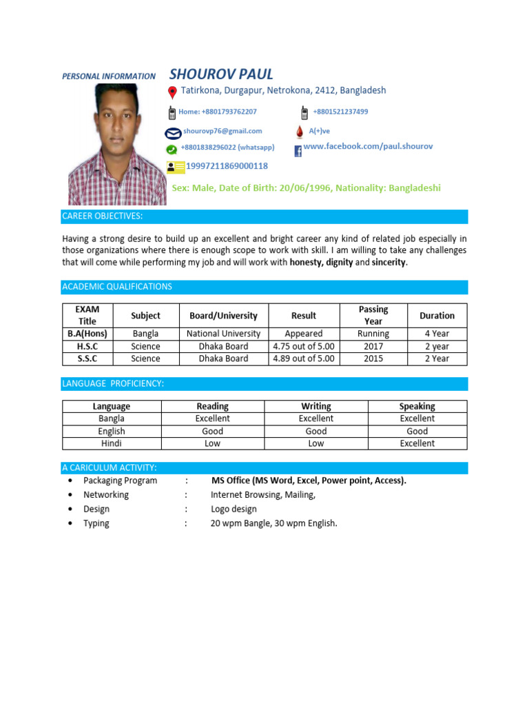 Personal Information | PDF