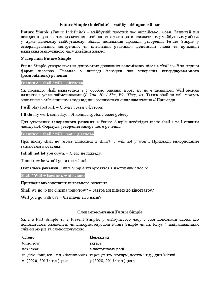Future Simple Pdf