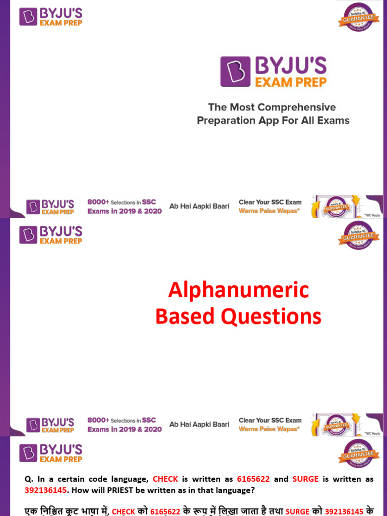 Alphanumeric Based Questions 1643869146733 | PDF