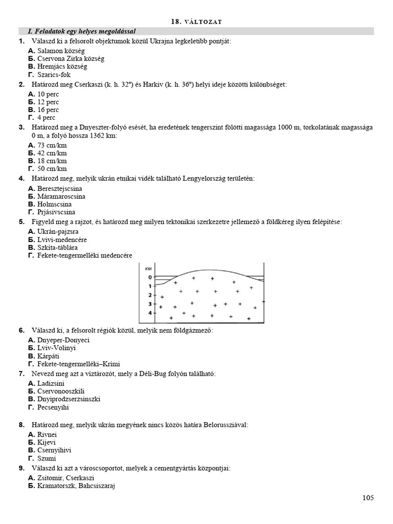 Foldrajz 18 Valtozat | PDF