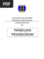 Contoh Set Latihan PSRA 2025 | PDF