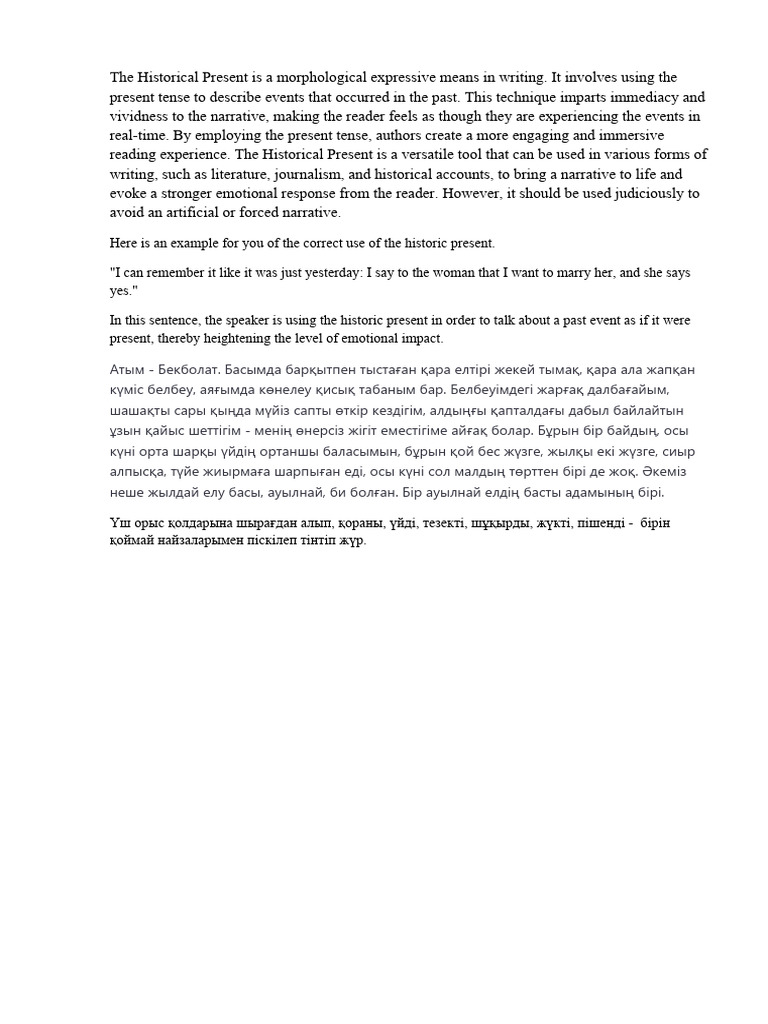 Historical Present | PDF