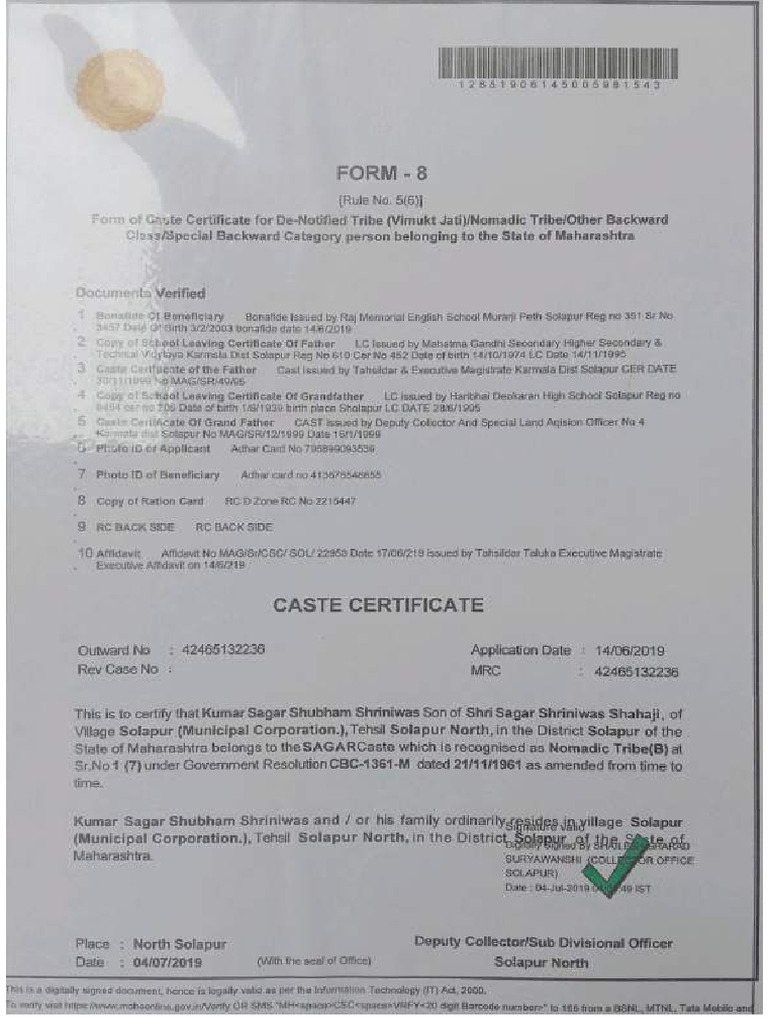 Caste Certificate | PDF