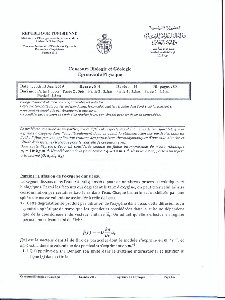 2019 BG Physique | PDF