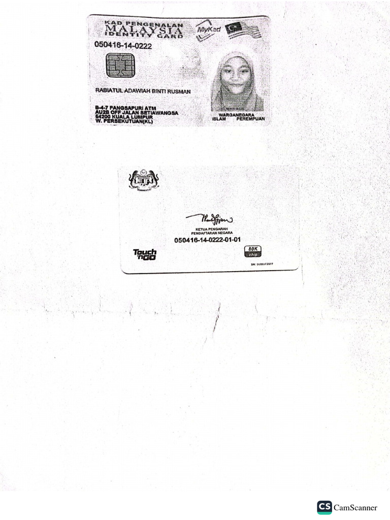 PDF Ic | PDF