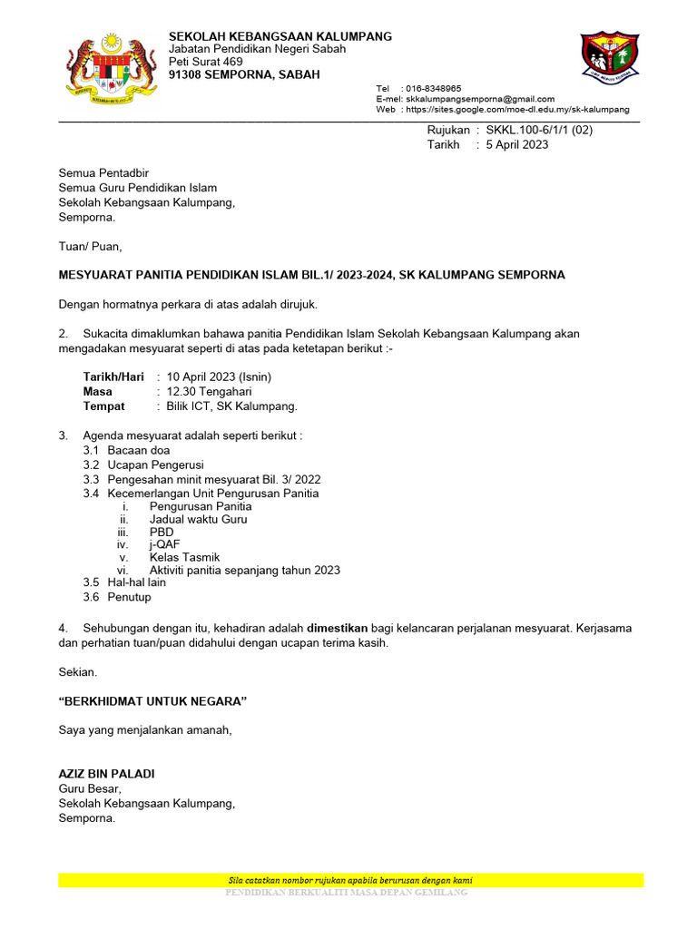 Surat Panggilan Mesyuarat Panitia Pendidikan Islam | PDF