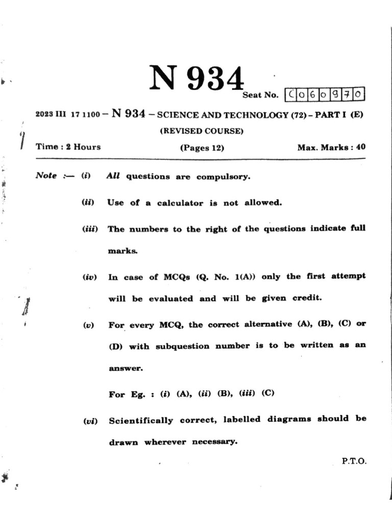 Science Part 1 Board Paper | PDF