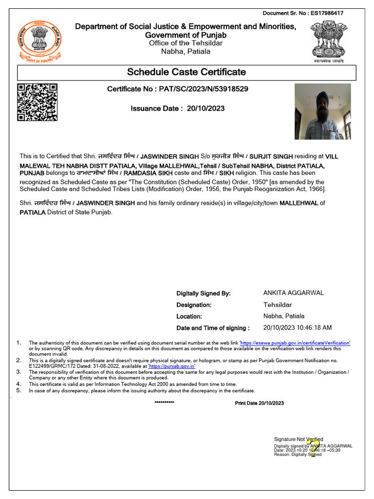 ES17986417 | PDF | Authentication | Access Control