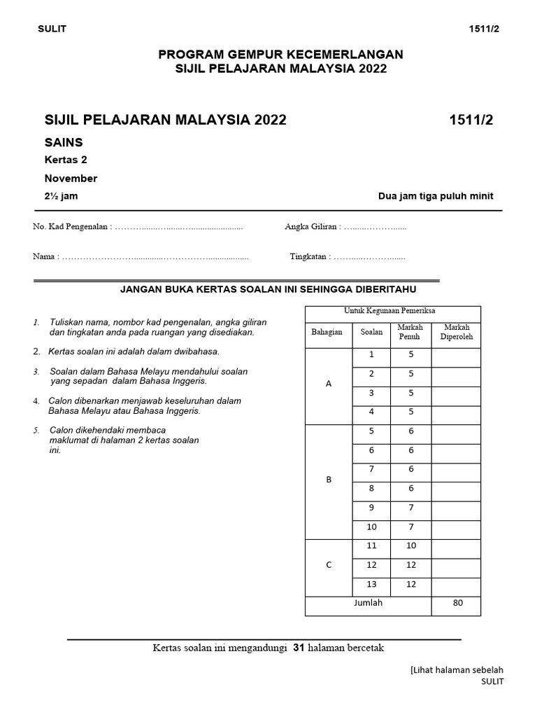 Sains K2 Perlis 2022 | PDF