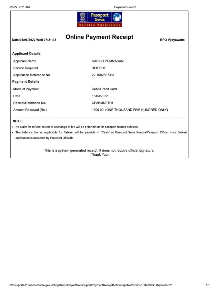 Passport Challan | PDF