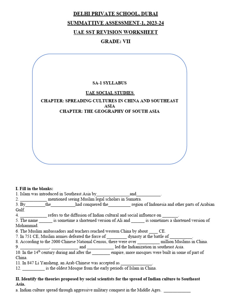 Grade 7-SA1 UAE SST Revision Worksheet | Download Free PDF | Southeast Asia | Asia