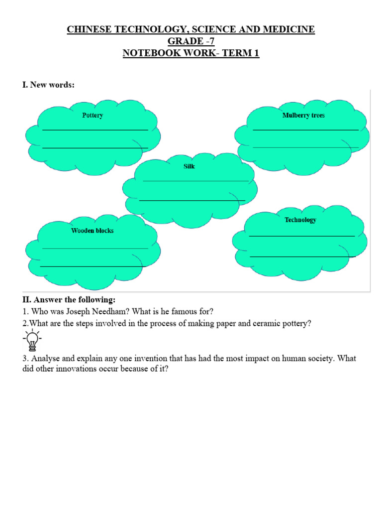 Grade 7 Chinese Technology Notes | PDF