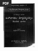 09.వేయి - పడగలు - విశ్వనాథ - సత్యనారాయణ Veyi padagalu PDF | PDF