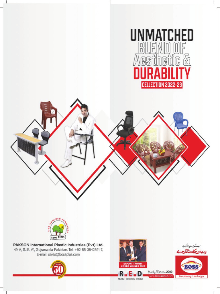 Regular Broucher PDF Small | PDF