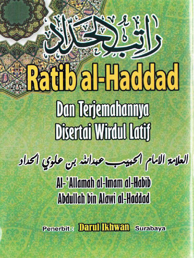 Kitab RA Ratib Al Haddad Dan Terjemahan Disertai Wirdul Latif 1 | PDF