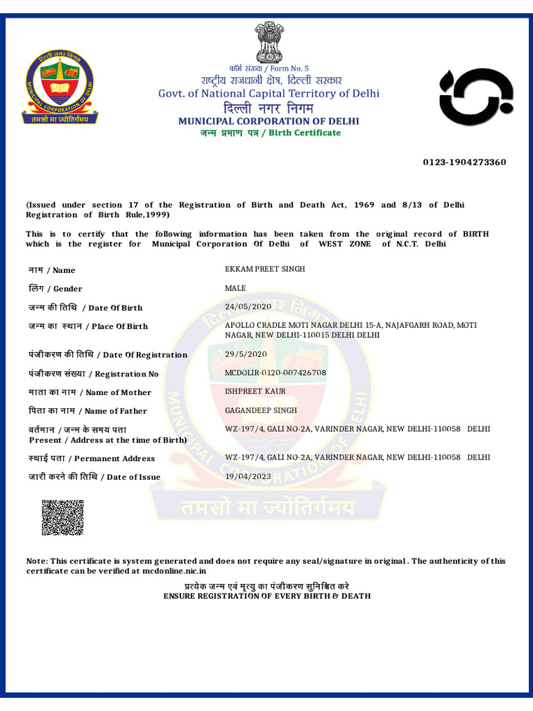 Ekkam Preet Singh | PDF