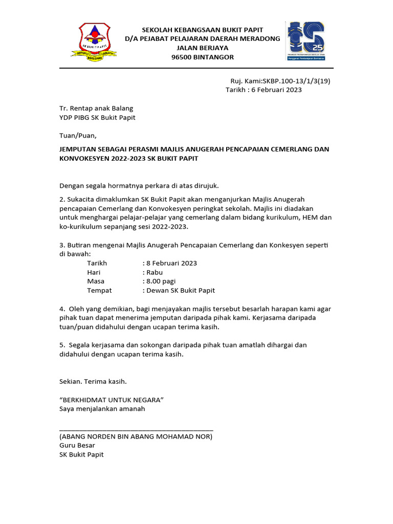 Surat Jemputan Perasmi MAPC | PDF