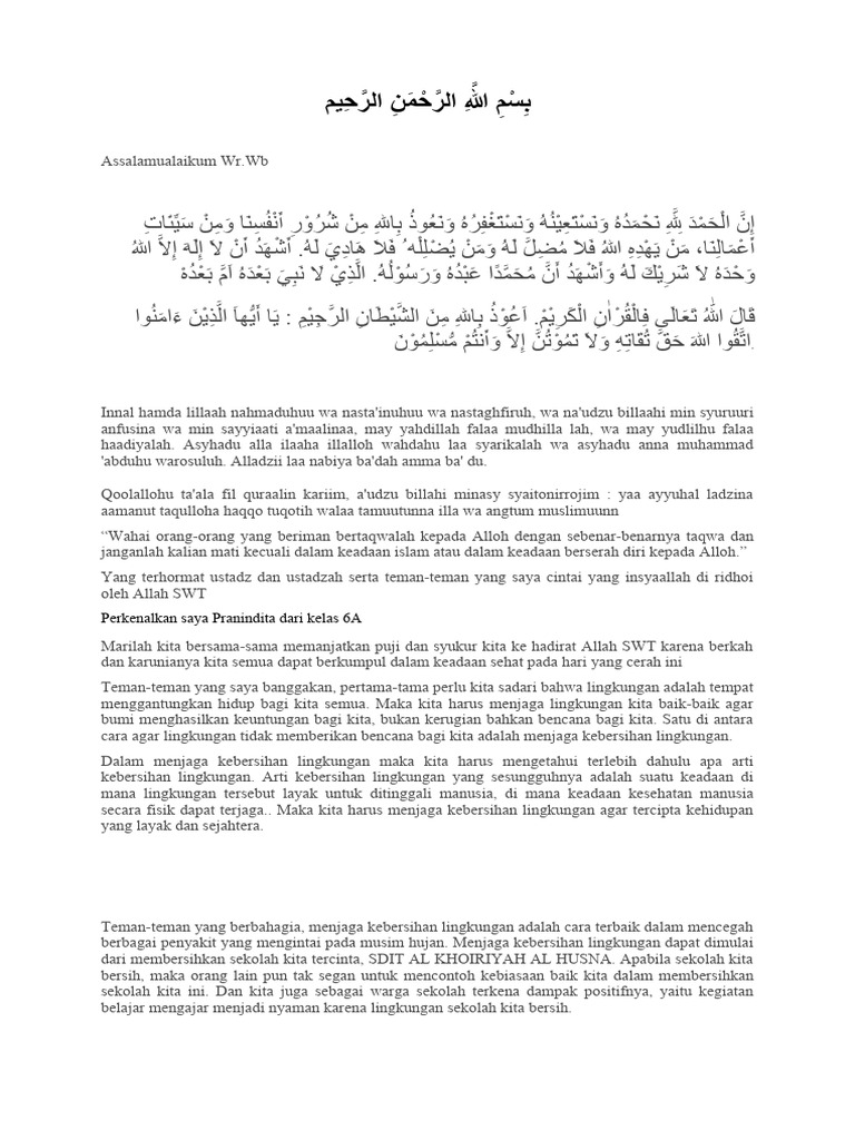 Teks Pildacil Cleo&Daffa | PDF