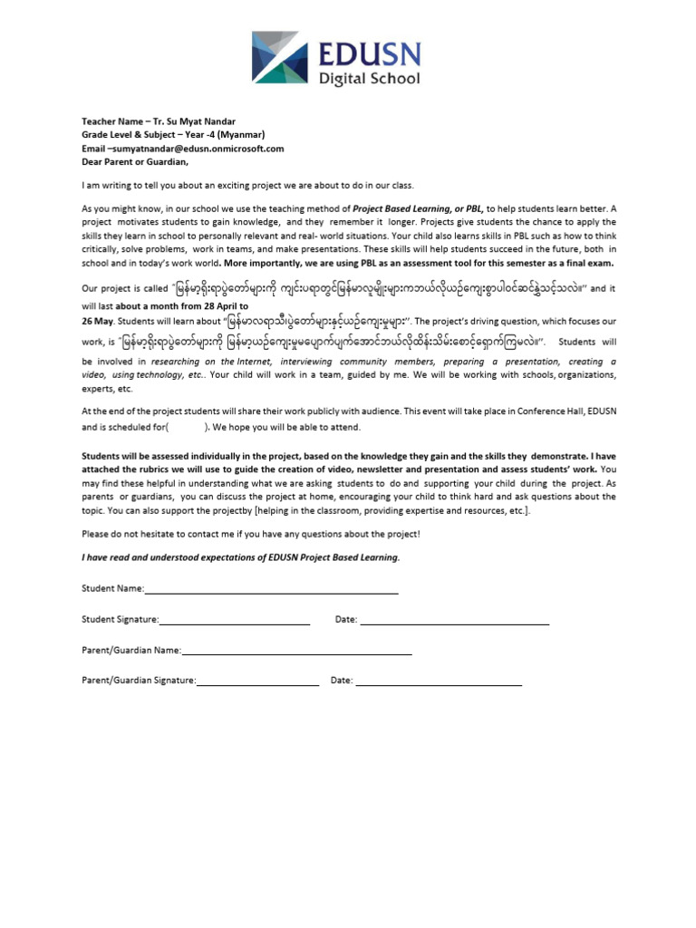 PBL Parent Consent Form (Myanmar) Year-4 | Download Free PDF | Project ...