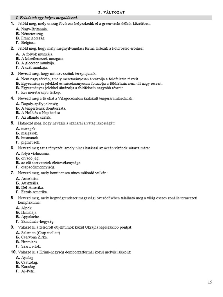 Foldrajz - 11 Oszt - 03 - Valtozat | PDF