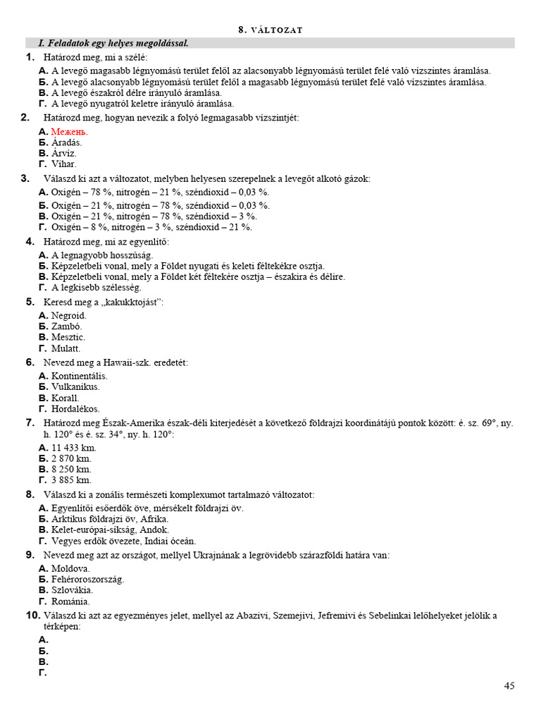Foldrajz - 11 Oszt - 08 - Valtozat | PDF