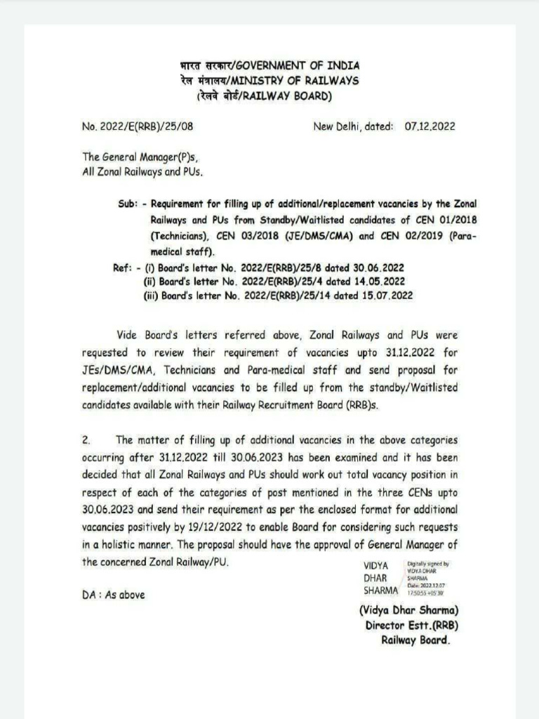 RRB Je Latest Notification 961658836092195 | PDF