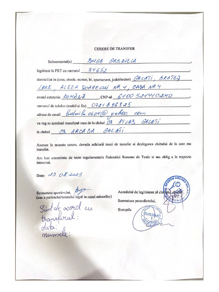 Cerere de Transfer | PDF
