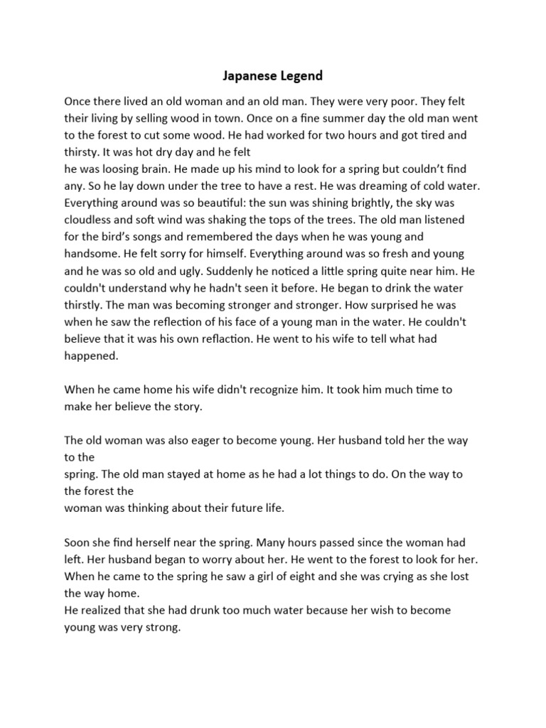 Japanese Legend | PDF