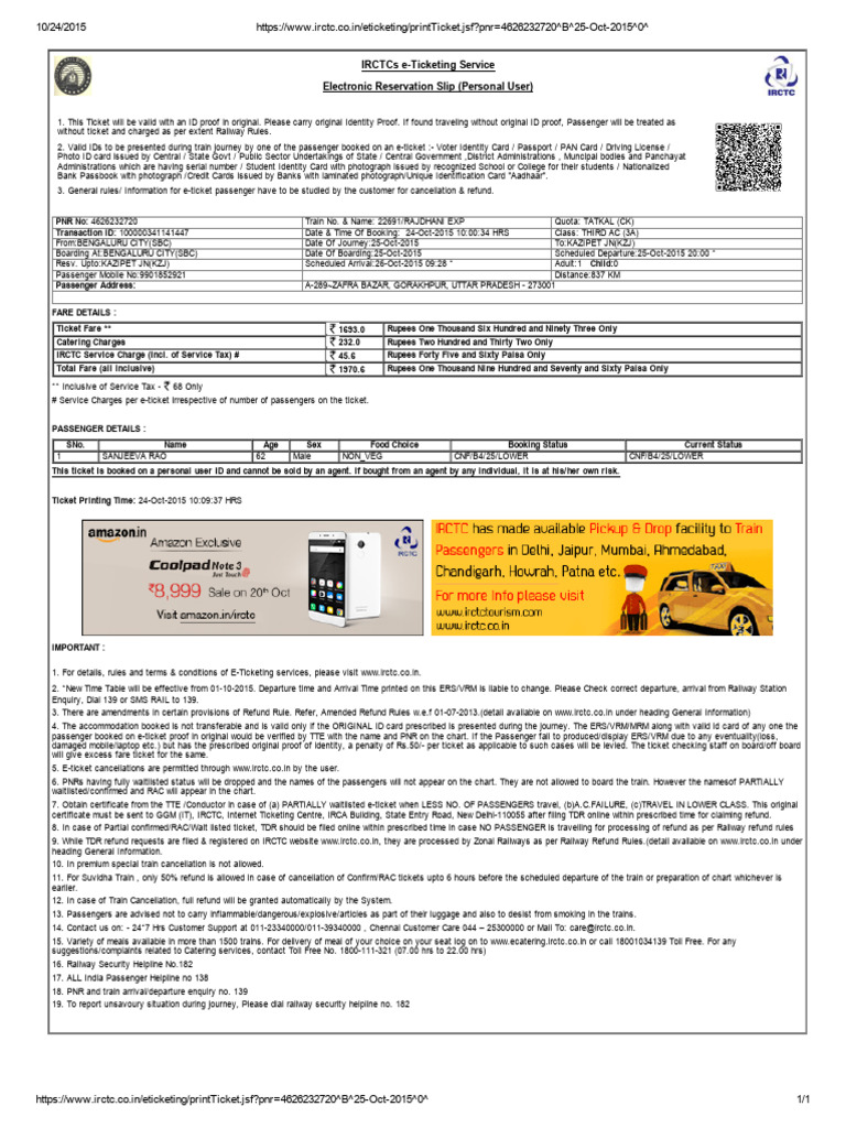 SBC KZJ | PDF | Identity Document