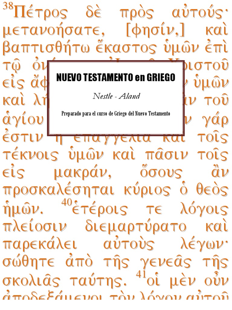 Nestle-Aland - Nuevo Test Amen To en Griego | PDF