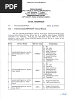 Raj-Kaj Manual | PDF