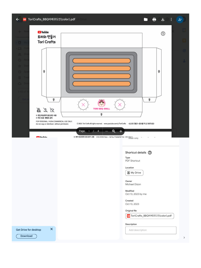 My Drive - Google Drive | PDF | Computer Data | Computer Science
