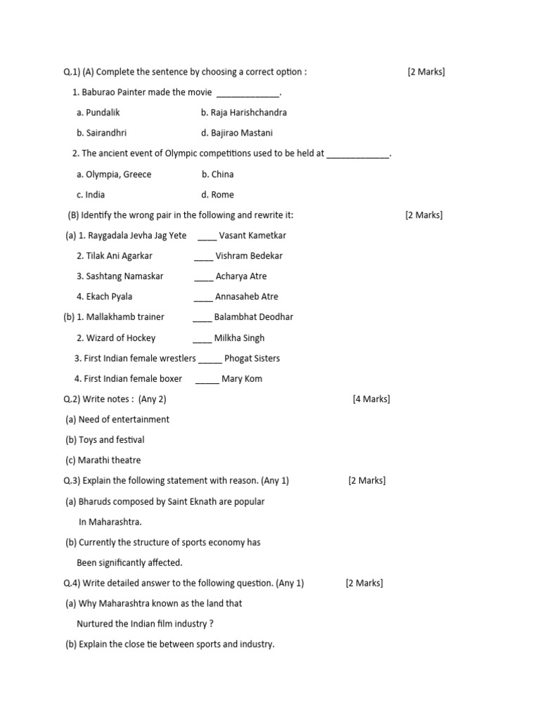 Student Exam Practice Questions | PDF