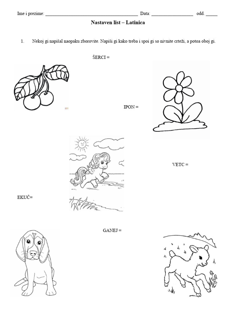 Nastaven List, Latinica 2018 | PDF