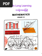 Grade 10 Myanmar Textbook | PDF