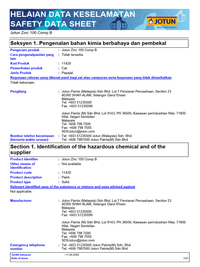 SDS 11420 Jotun Zinc 100 Comp | PDF