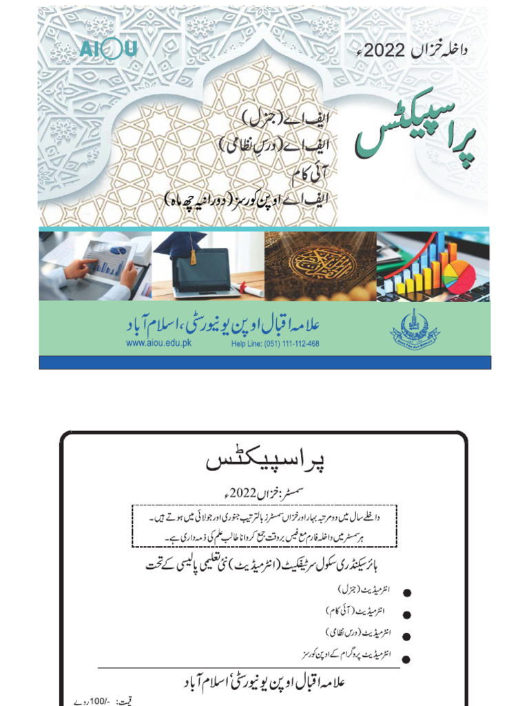 FA Prospectus Autumn 2022 | PDF | Master's Degree | Master Of Science