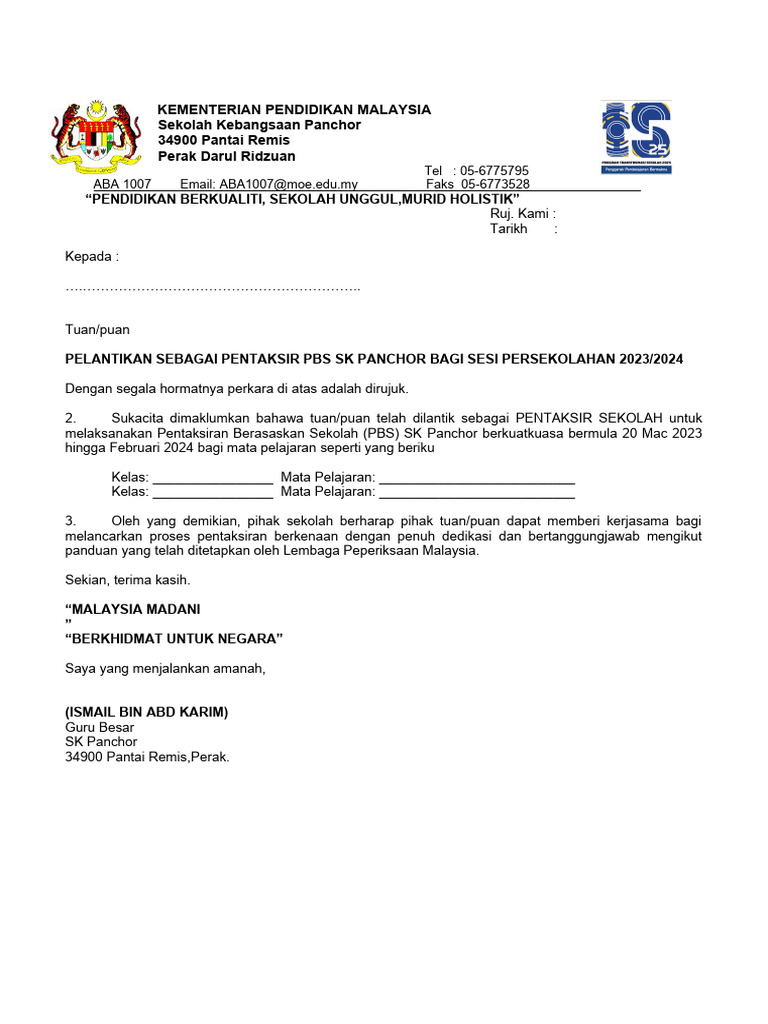 Surat Pelantikan | PDF