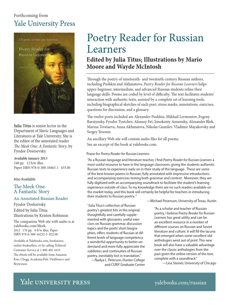 Titus Russian Publications Yale Press | PDF | Russian Literature