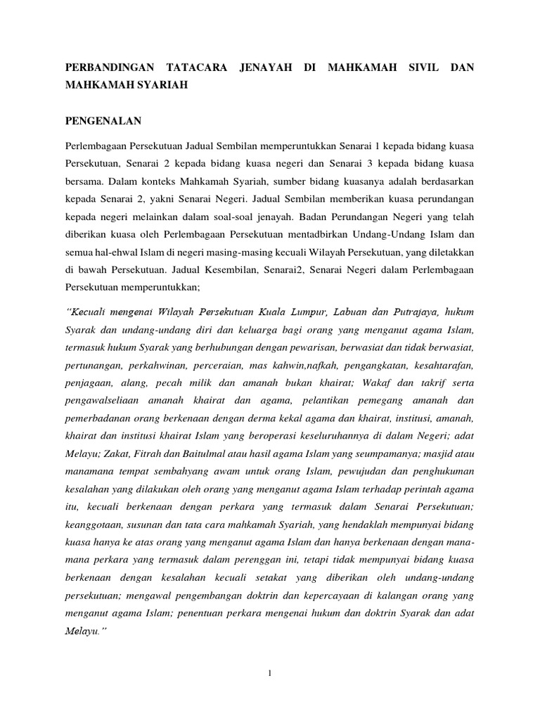 Prosedur Jenayah Di Mahkamah Sivil Dan Syariah | PDF