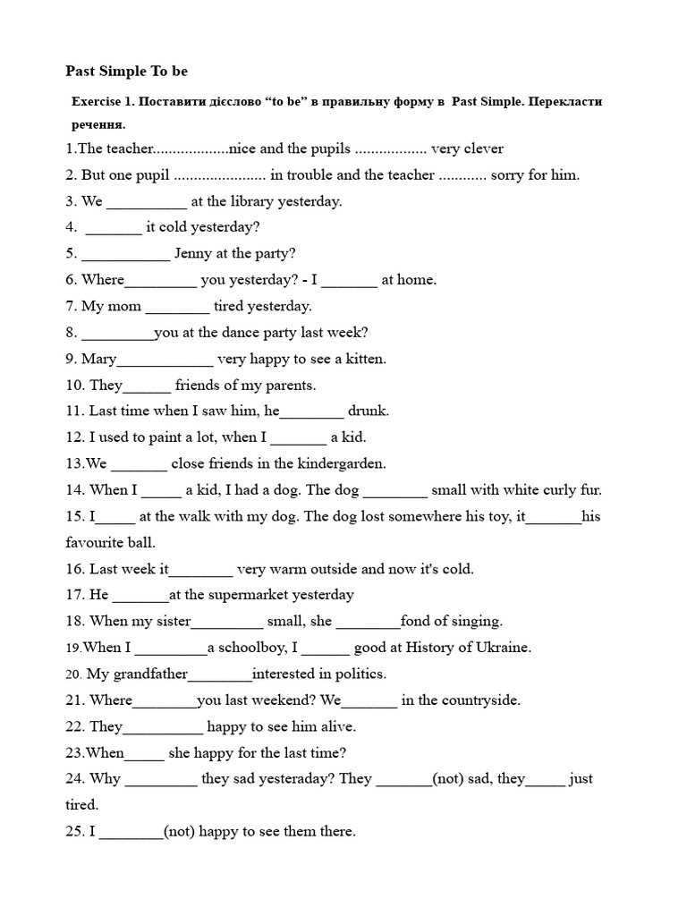 Past Simple To Be Exercise | PDF