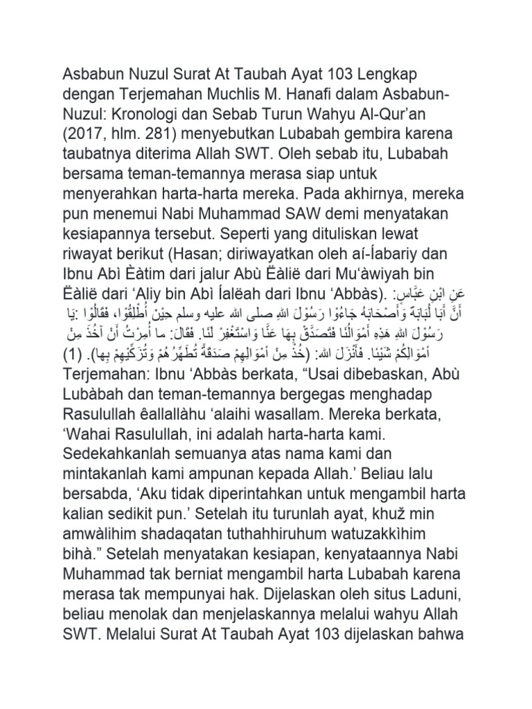 Asbabun Nuzul Surat at Taubah Ayat 103 | PDF Asbabun Nuzul Surat at Taubah Ayat 103 | PDF