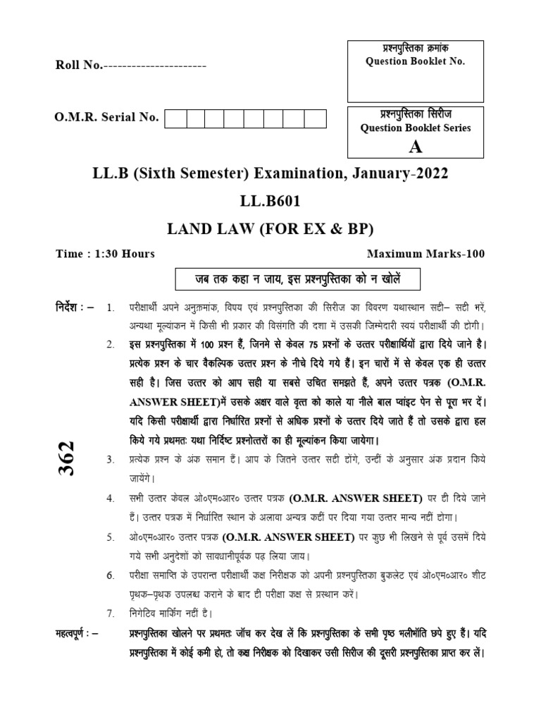 @legalglossary - LLB 6th Sem (Land Law) | PDF