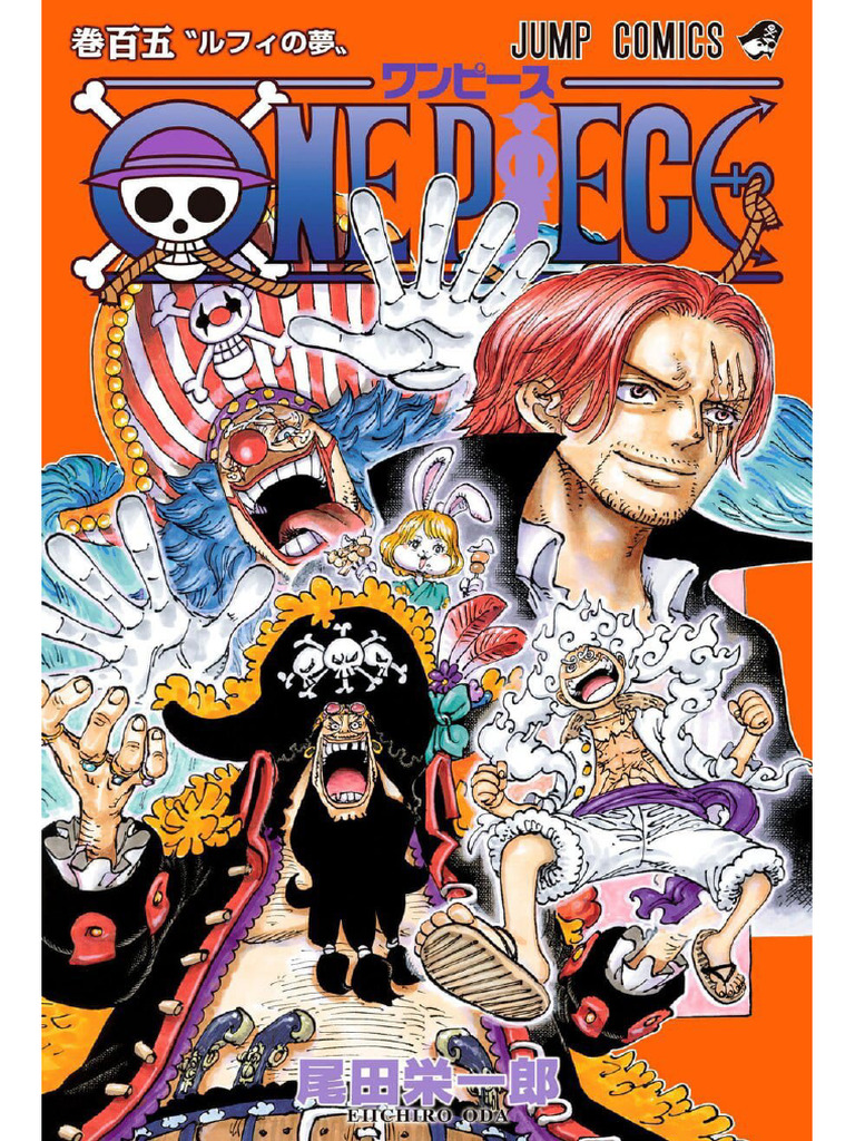SBS Vol. 105 @one - Piece - Brasil | PDF