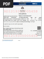 Panchanama Format | PDF