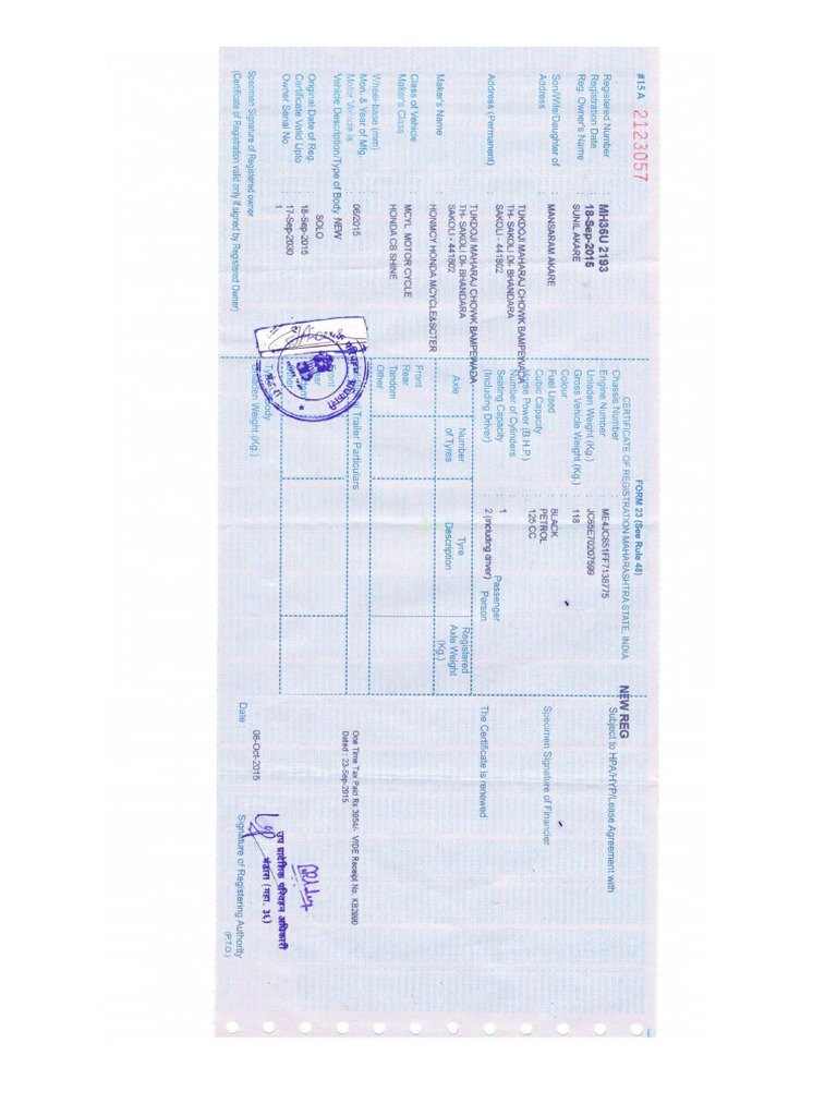 RC Book Complete | PDF